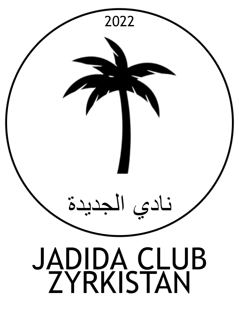 Jadida Club - MicrasWiki