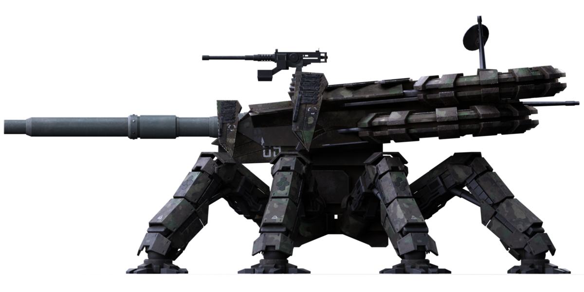 Petal Sentient Tank - MicrasWiki