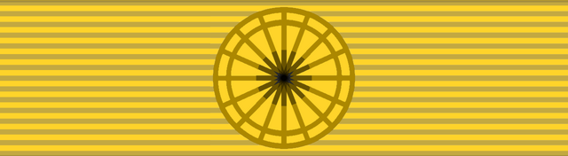 File:Order of the Crown Ribbon.png - MicrasWiki